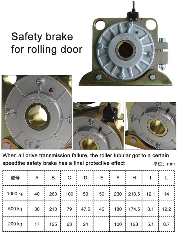 Safety Brake For Rolling Door - Buy Brake For Roller Door, Rolling Door ...